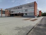 Srednyaya shkola № 23 Guo (Arlowskaja vulica No:16), ortaokul  Brest'ten