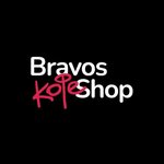 Bravos Coffeeshop (Komsomolskiy Avenue No:27), kahve otomatı  Petrozavodsk'tan