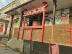 Золотой век (Tramvaynaya ulitsa No:14Б), kuaförler  Vladivostok'tan