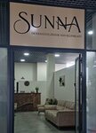 Sunna (Ǵınaıat Ábdirahmanov kóshesi No:43), güzellik salonu  Atırav'dan