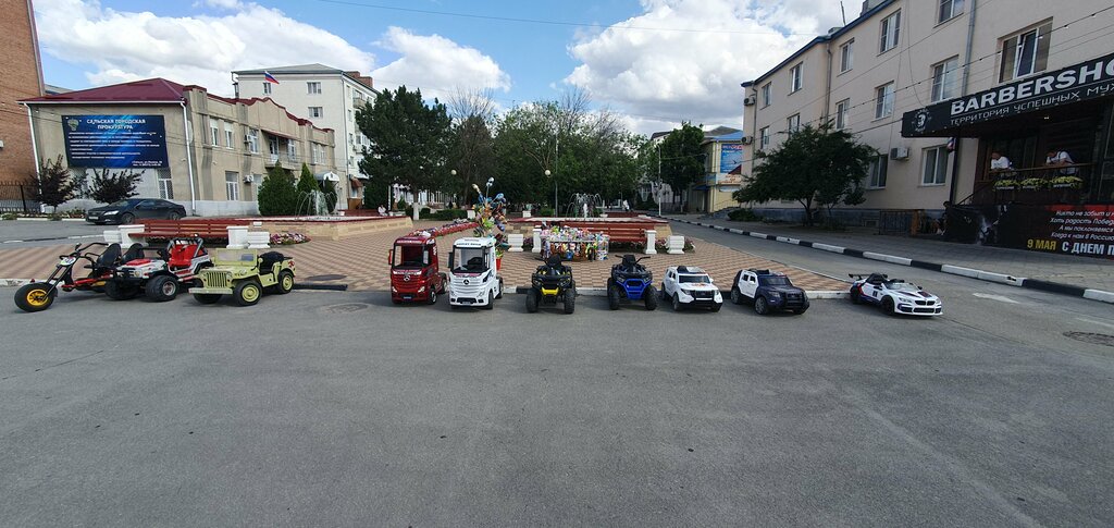 Atraksiyon Прокат детских электромобилей. Шары и игрушки, Salsk, foto