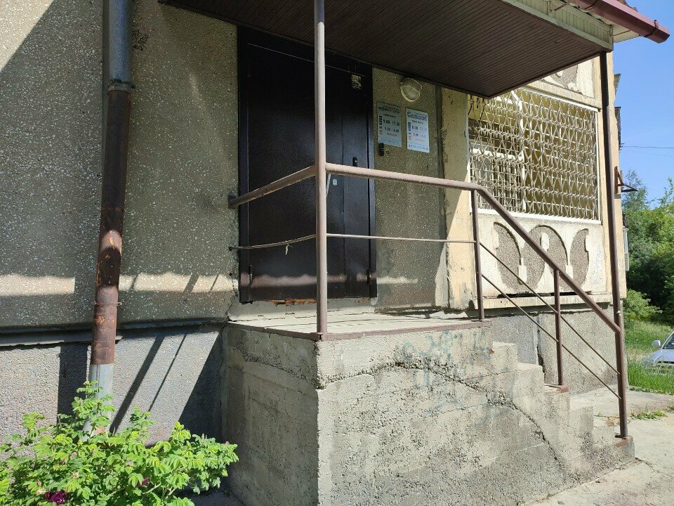 Bilişim firmaları Филит, Angarsk, foto