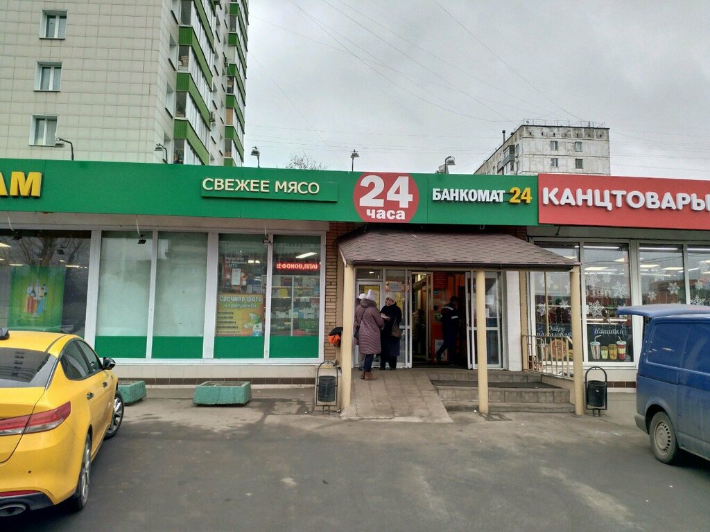 Manavlar Магазин овощей и фруктов, Moskova, foto