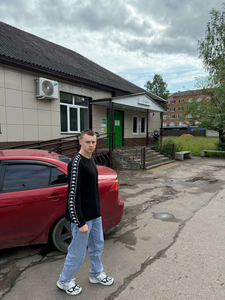 ATM'ler Sberbank, Demidov, foto