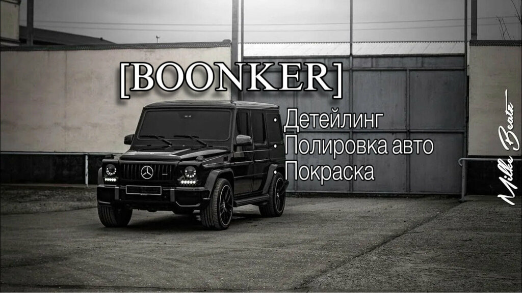 Oto kaporta Boonker, Moskova ve Moskovskaya oblastı, foto