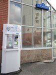 Живая вода (50 let VLKSM Street No:15), su otomatı  Tiumen'den