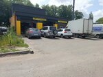 Автосервис (Podpolkovnika Emelyanova Street No:47В), otomobil servisi  Kaliningrad'dan