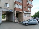 Kich (Kolkhoznaya ulitsa No:36), manikür-pedikür  Çeliabinsk'ten
