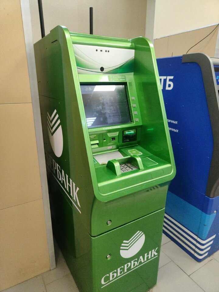 ATM'ler Sberbank, Barnaul, foto