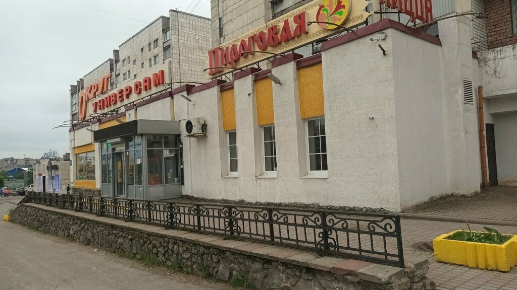 ATM'ler Vtb Bank, Cherepovets, foto