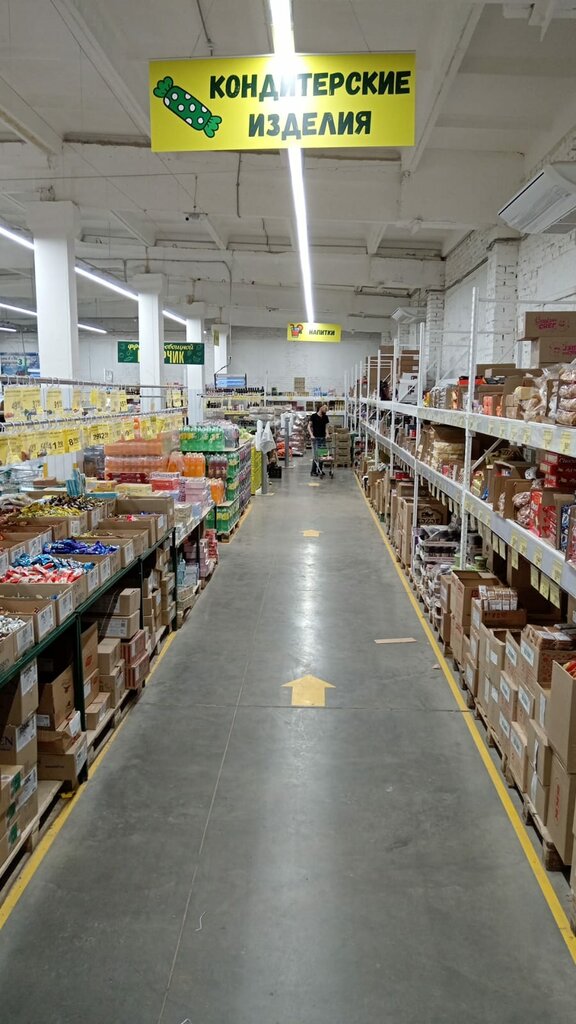 Süpermarket Nakhodka, Buguruslan, foto