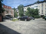 Управление государственной охраны объектов культурного наследия Алтайского края (Kirova Street No:25А), devlet kurumları ve bakanlıklar  Barnaul'dan
