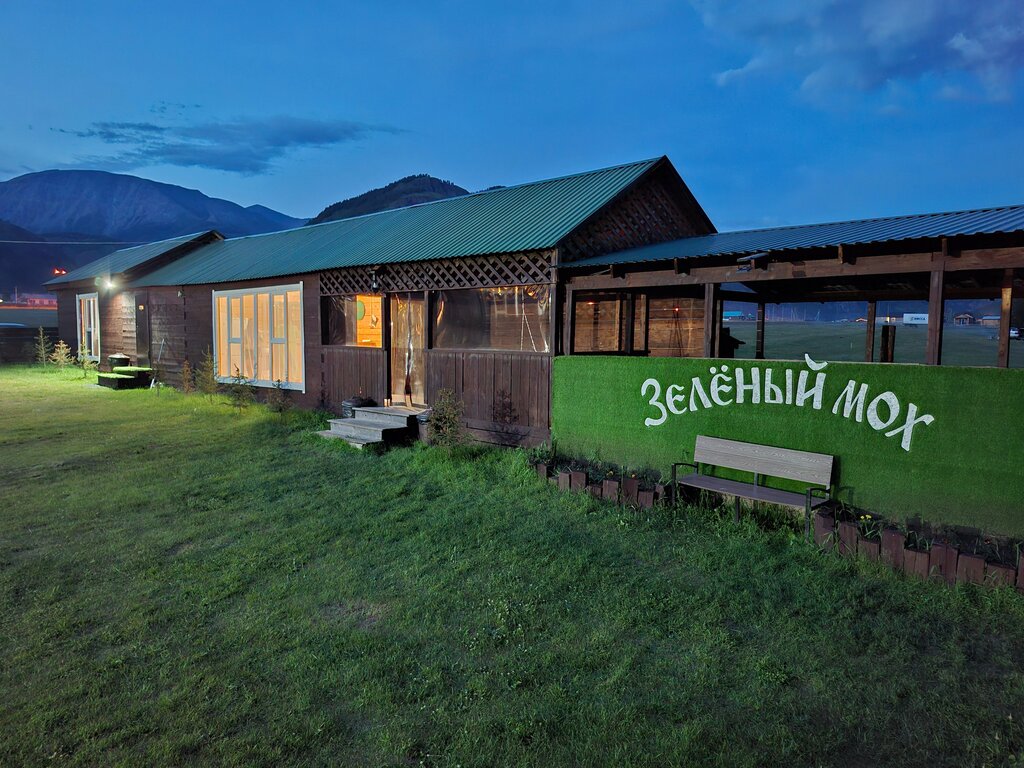 Tatil köyleri Турбаза Зеленый мох, Altay Cumhuriyeti, foto