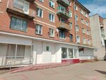 Библиотека, Административный отдел (ulitsa Lenina No:21), yönetim ofisi  Slantsy'den