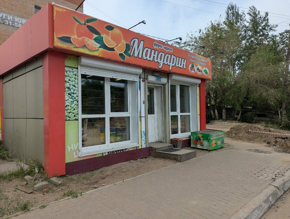 Manavlar Мандарин, Ulan‑Ude, foto