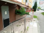 Жако (ulitsa Gorbunova No:1, mikrorayon Chkalovsk), veteriner klinikleri  Kaliningrad'dan