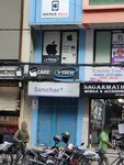 I-Tech (Pako Marg No:149, Ward 22), telefon tamir servisi  Katmandu'dan