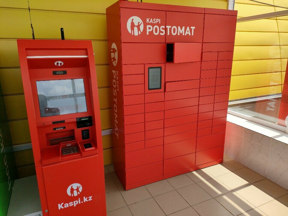 Parsel otomatı Kaspi Postomat, Aktöbe, foto