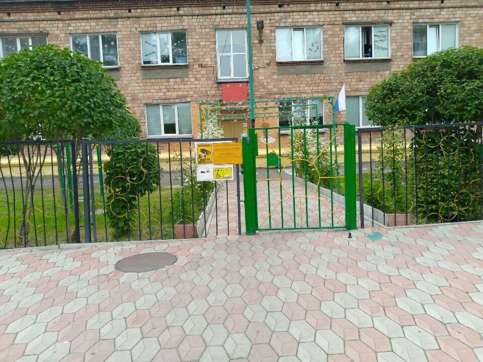 Kurs Детский сад Тополёк, Abakan, foto