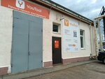 YouTool (Tramvaynaya Street No:2к6), i̇nşaat ekipmanı kiralama  Ufa'dan