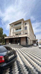Oqshom Plaza (Nasaf Street No:1, Karshi), otel  Karşı'dan