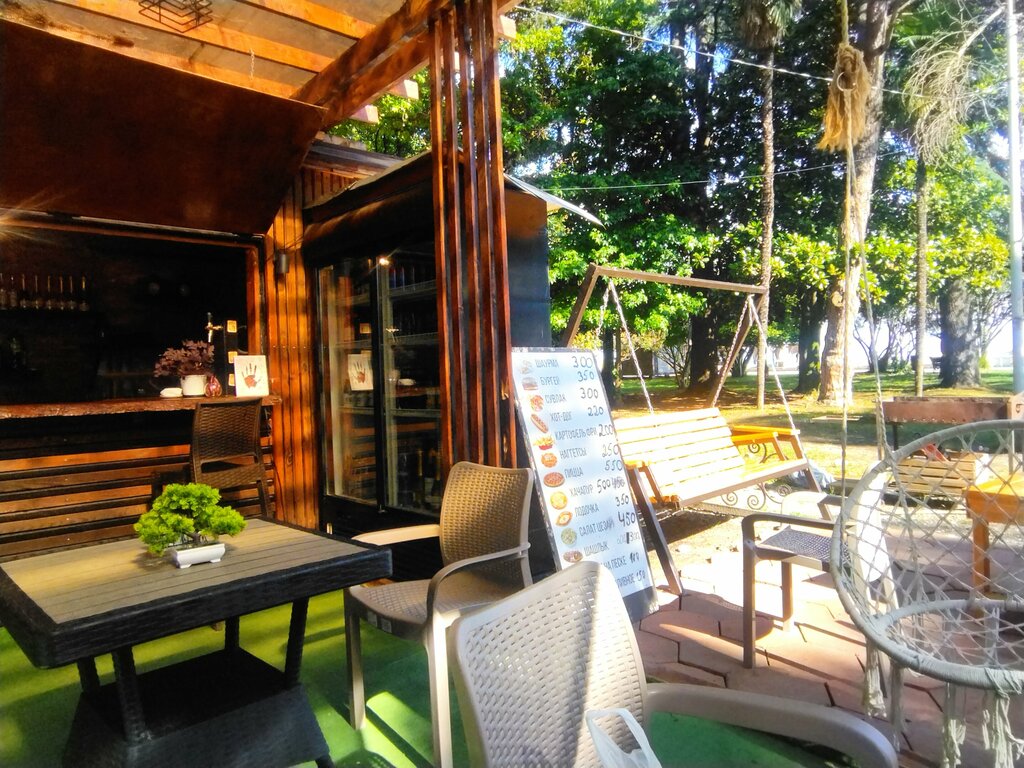 Kafe Madera, Suhum, foto