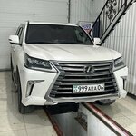 Adil service (Dúısenǵalı Ájiǵalıev kóshesi No:131), otomobil servisi  Kulsarı'dan