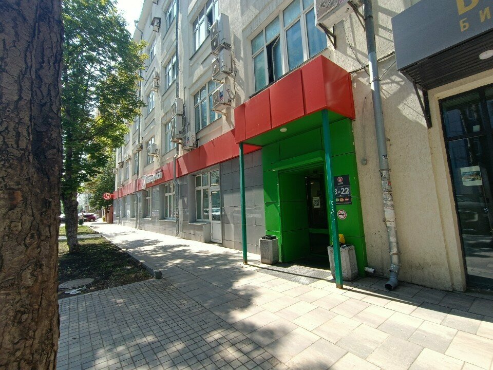 ATM'ler Т-Банк, Samara, foto