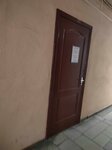 ЦФР (ulitsa Bulatova No:101), gerçek kişilerin iflası  Omsk'tan