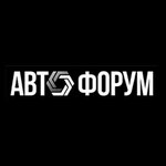 АвтоФорум (переулок Строителей No:2А), otomobil yedek parçaları  Simferopol'dan (Akmescit'ten)