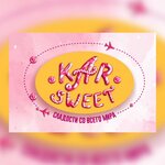 Kar Sweet shariki shari (Kurchatova Street No:55), kutlama ürünleri  Obninsk'ten