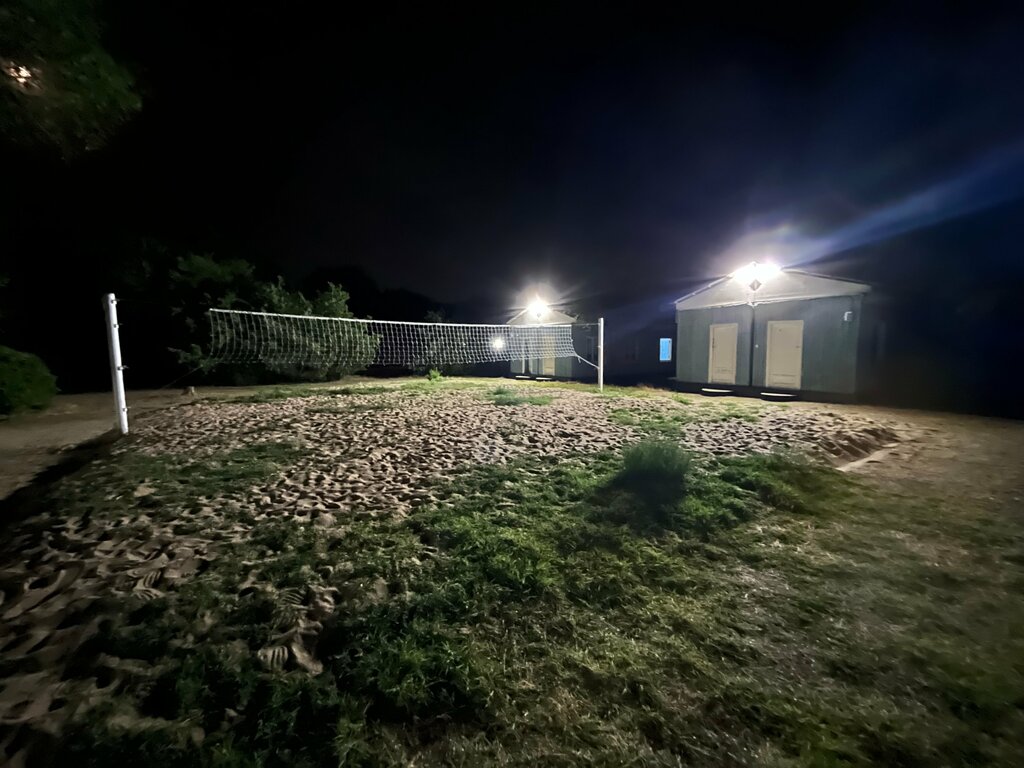 Resort oteller, tesisler Three Palms, Almatı eyaleti, foto