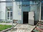 Женский туалет (Maerchaka Street No:8с2), tuvalet  Krasnoyarsk'tan