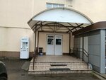 АВК (Barnaulskaya Street No:5), geri dönüşüm merkezleri  Kaliningrad'dan