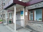 Городская управа № 7 (Metallurgov Street No:53), konut servisleri kuruluşları  Cherepovets'ten
