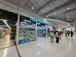 Текстильный рай (Aviatorov Street No:3А), ev eşyası mağazaları  Moskova'dan