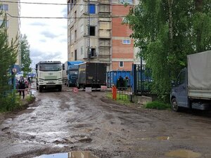 Prodakshn Layn (ulitsa Gogolya No:3), paketleme malzemeleri firmaları  Vsevolgsk'tan