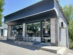 L Style (Nar-Dos Street No:36/7), kapılar  Erivan'dan