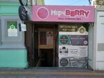 МерчBerry (Lenin Avenue No:52А), hediyelik eşya mağazaları  Tomsk'tan