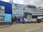 Manisoboll (Viery Haruzhaj Street No:6А), manikür-pedikür  Minsk'ten