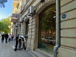 Rosie (Sеmеd Vurgun Street No:22A), güzellik salonu  Bakü'den
