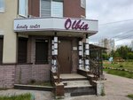 Olbia (Geroya Shnitnikova Street No:3), kozmetoloji, kozmetik salonları  Nijni Novgorod'dan