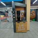 Lifehacker (ulitsa Toreza No:64), kahve otomatı  Novokuznetsk'ten