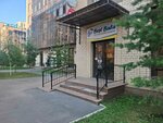 Best bala (Ánet Baba kóshesi No:11/1), çocuk gelişim merkezleri  Astana'dan