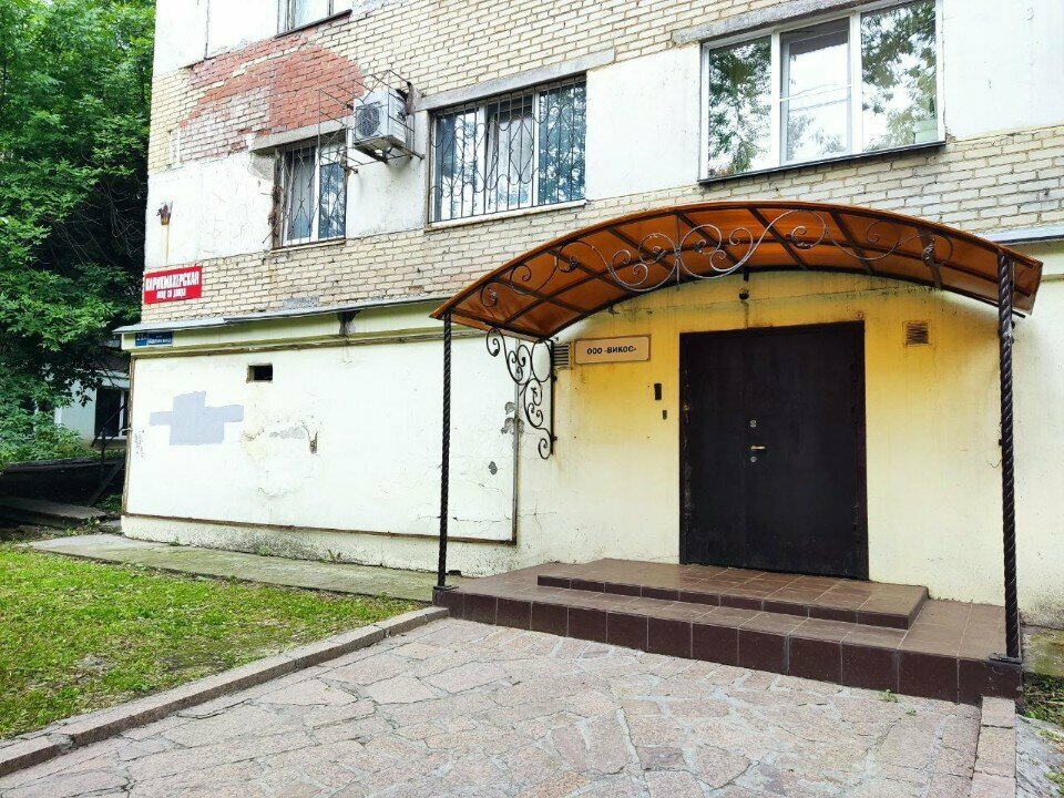 Ticari gayrimenkul alım satımı Викос, Çeliabinsk, foto