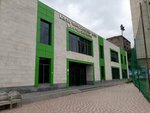 Khoren Hovhannisyan Sports School (Yerevan, Hrant Shahinyan Street), spor okulları  Erivan'dan