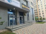 Logo aba (Ánet Baba kóshesi No:9/3), konuşma terapistleri  Astana'dan