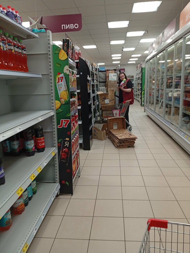 Market Magnit Opt, Severodvinsk, foto