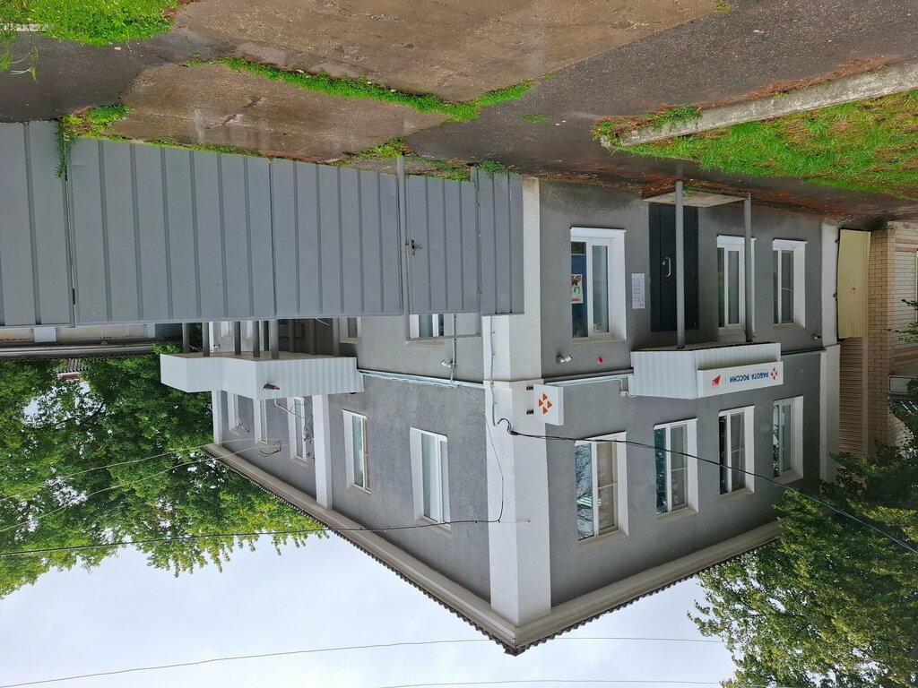 i̇nsan kaynakları şirketleri Кадровый центр Аткарского района, Atkarsk, foto