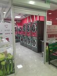 Laundry & Drying (Qajymuqan kóshesi No:10), çamaşırhaneler  Astana'dan